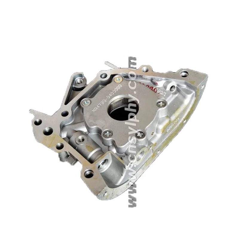 Oil Pump Assy For Lifan X60 Lfb479q-1011100a - Buy Oil Pump Assy,Lifan ...