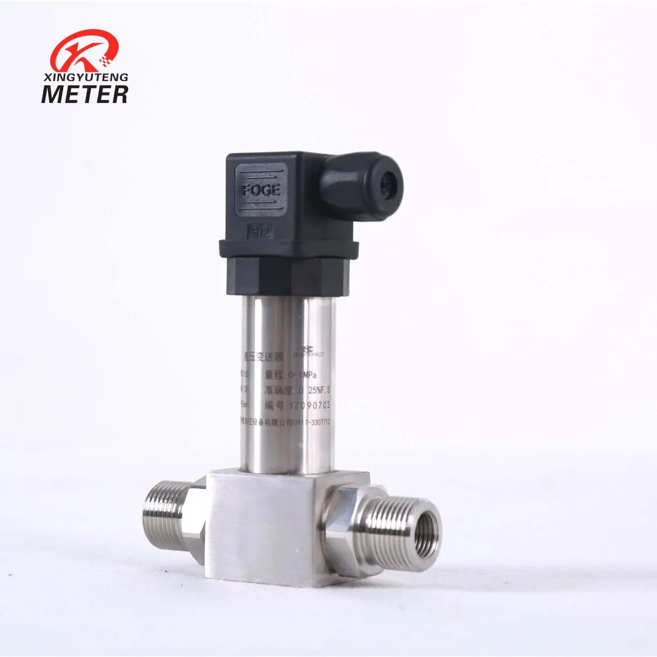 Good Price Pneumatic Differential Pressure Level Transmitter 4-20ma 0 ...