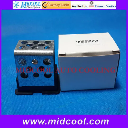 High Quality Blower Motor Resistor For Chevrolet Opel Vauxhall Oem ...