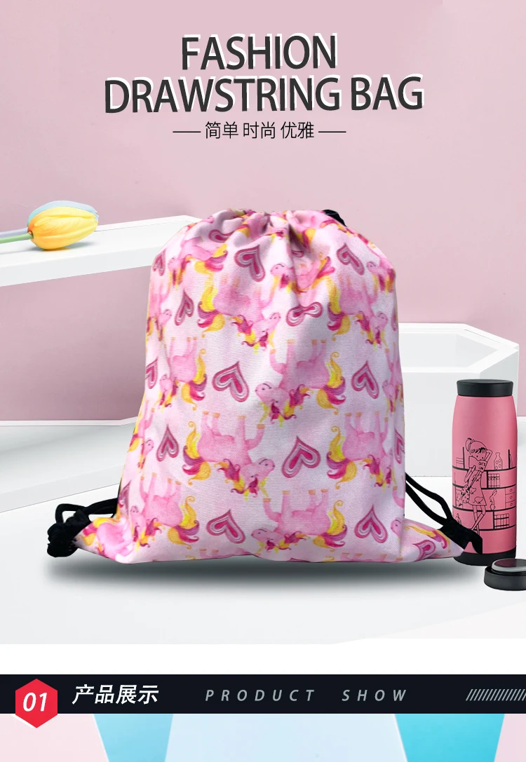 K-pop Blackpink Ateez Drawstring Bag Women Txt Twice Fashion Storage ...