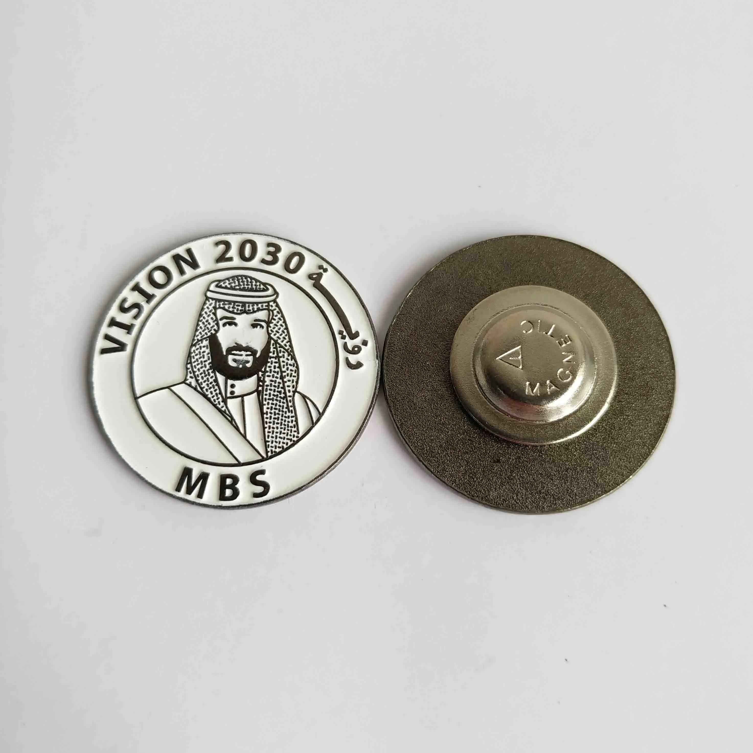 Saudi Arabia Metal Coat of Arms Emblem Palm Tree Pin