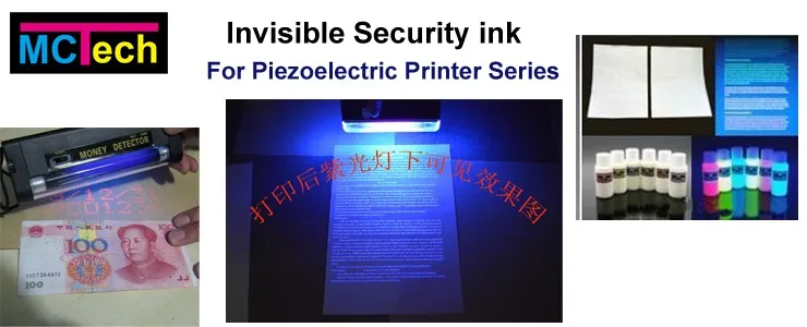 Bule And Magenta Invisible Security Ink For Piezoelectric Printer ...