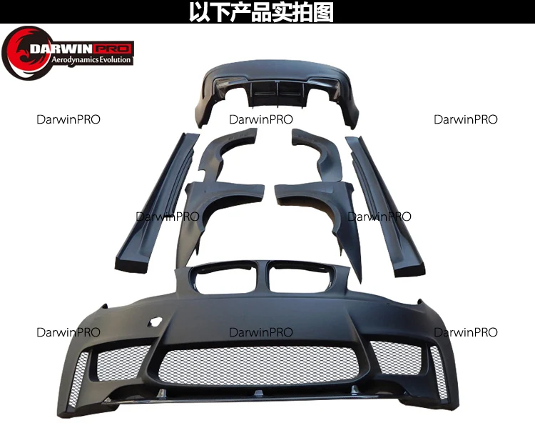 Body Kit 08-11 1 Series E82 E88 Convert To 1m Wide Style Auto Parts ...