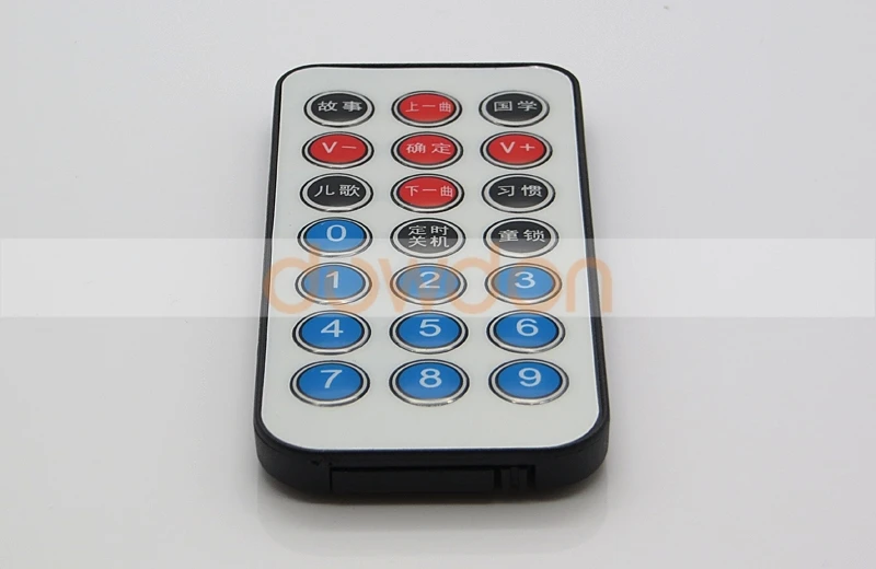 21 Keys Ir Light Switch Remote Control For On-click Story Teller - Buy ...