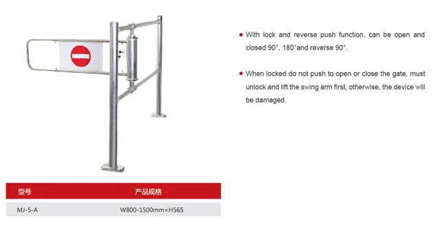 Supermarket Exit Cashier Safety Mechanical Fence Gate - Durable Carbon ...