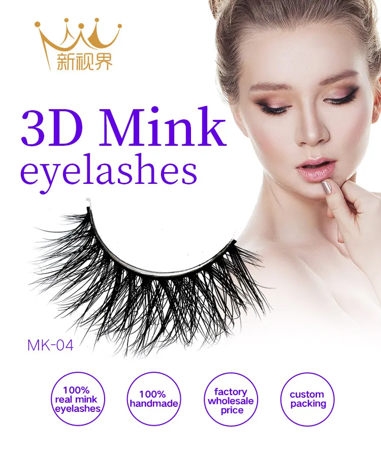 Premium Mink Lashes Alibaba China Suppliers Wholesale Mink Eyelash,3d ...