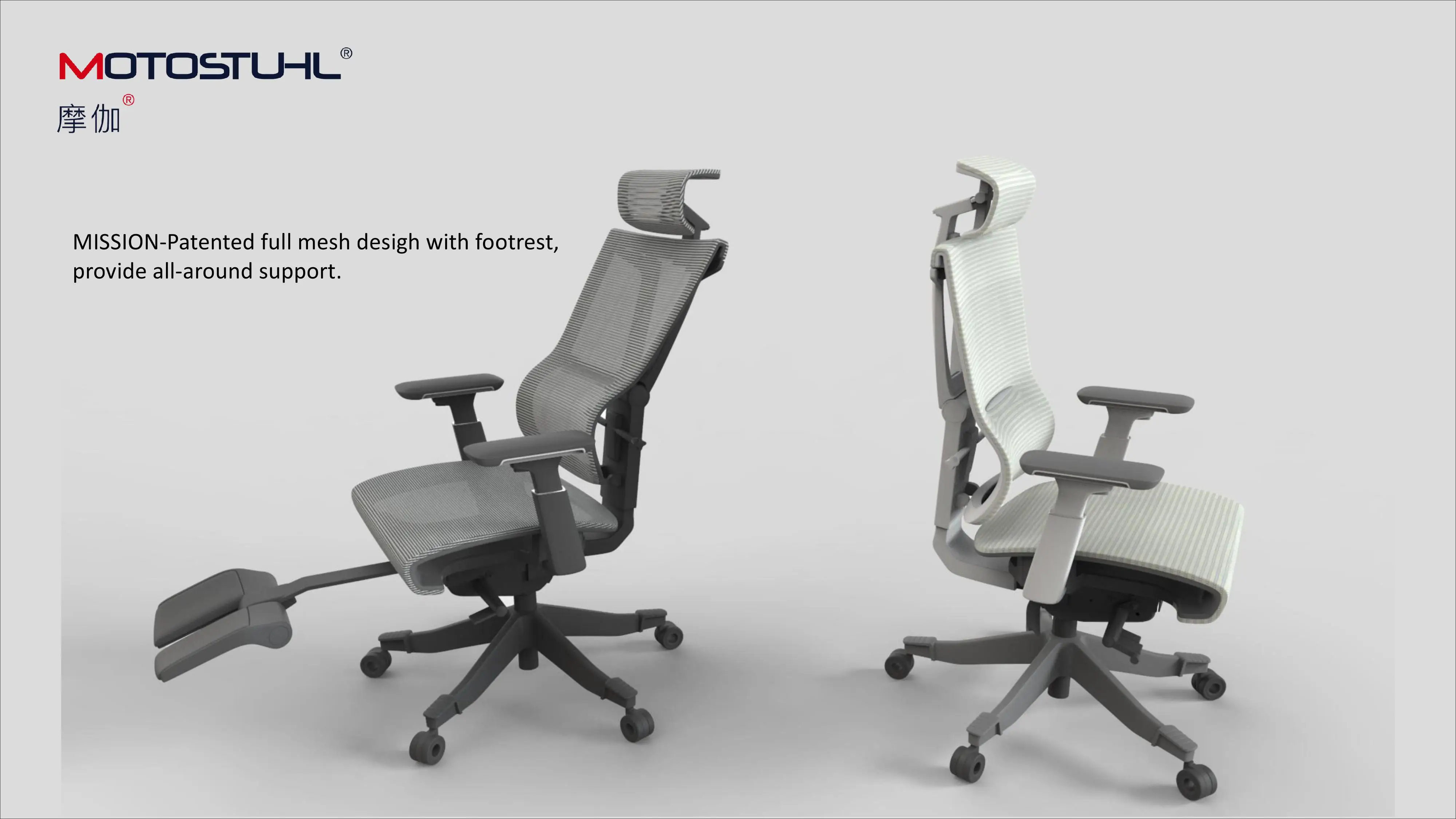 Executive Office Chair - Ergonomic Mesh & Donati Mechanism