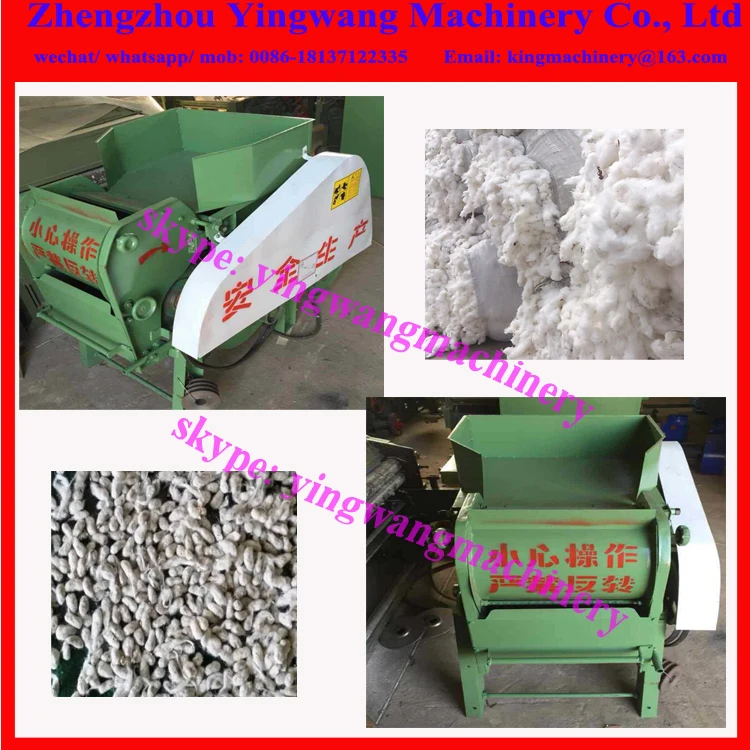 Small Farm Use Commercial Cotton Seed Separating Machine /cotton ...