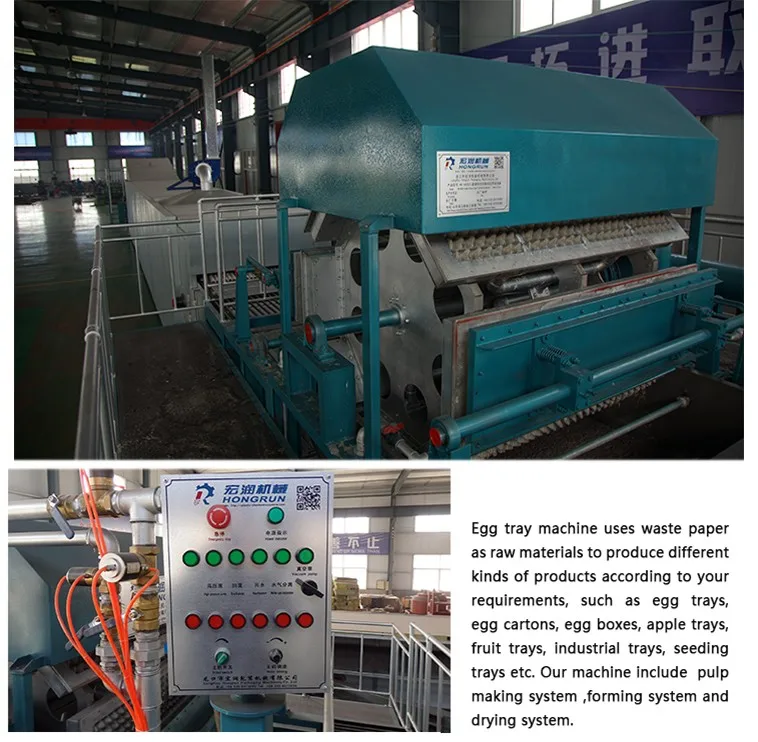 Pulp Machine for Cardboard Paper Pulp Egg Tray Making