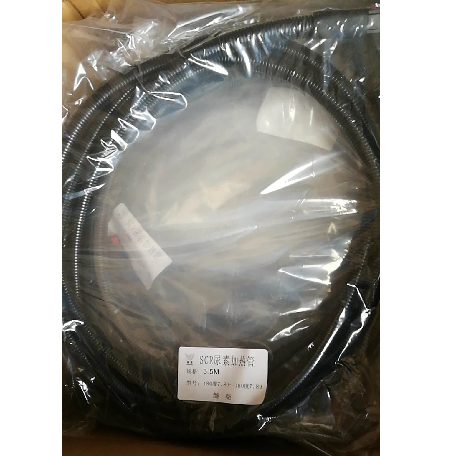 Adblue Delivery Hoses for Volvo FH Trucks - Efficient DEF Transfer