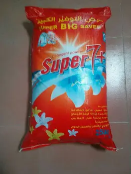 Saudi Arabia Blue Washing Powder In Bulk Bag/washing Powder In Turkey ...