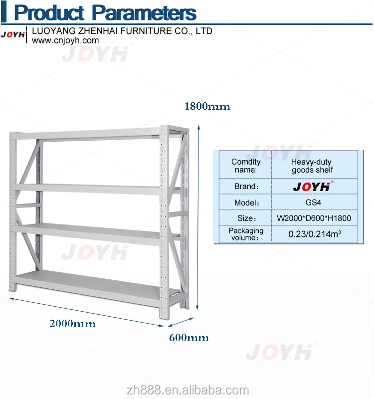 Heavy Duty Goods Shelf/adjustable Steel Shelving Storage Rack/cheap ...