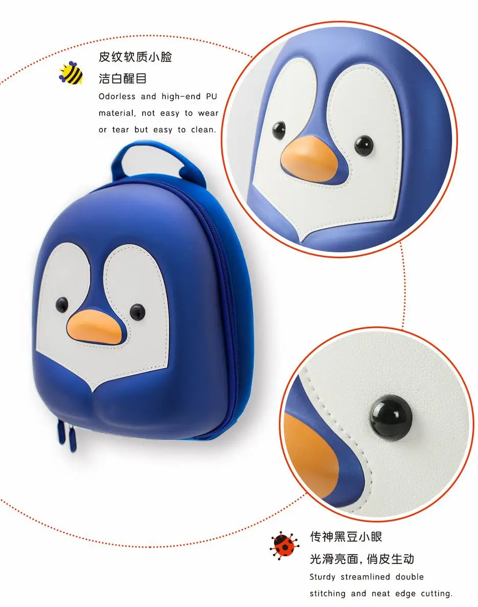 Supercute Unisex EVA Chinese Penguin Backpack - Waterproof