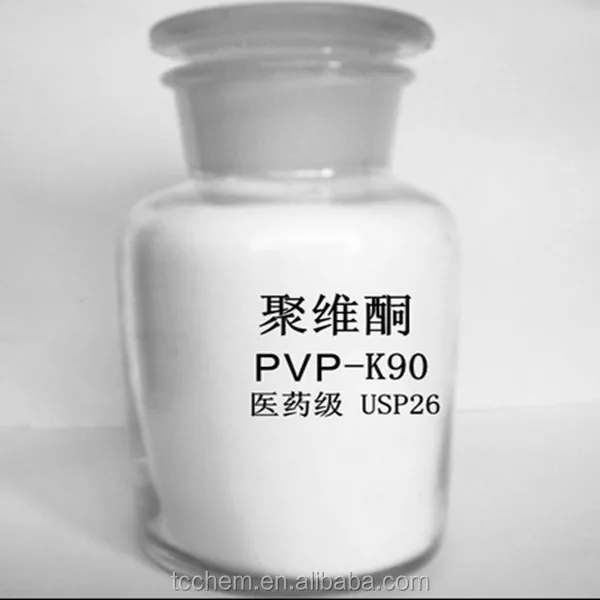 Polyvinyl Pyrrolidone Pvp-k30 Used For Cosmetic - Buy Case-hardened ...