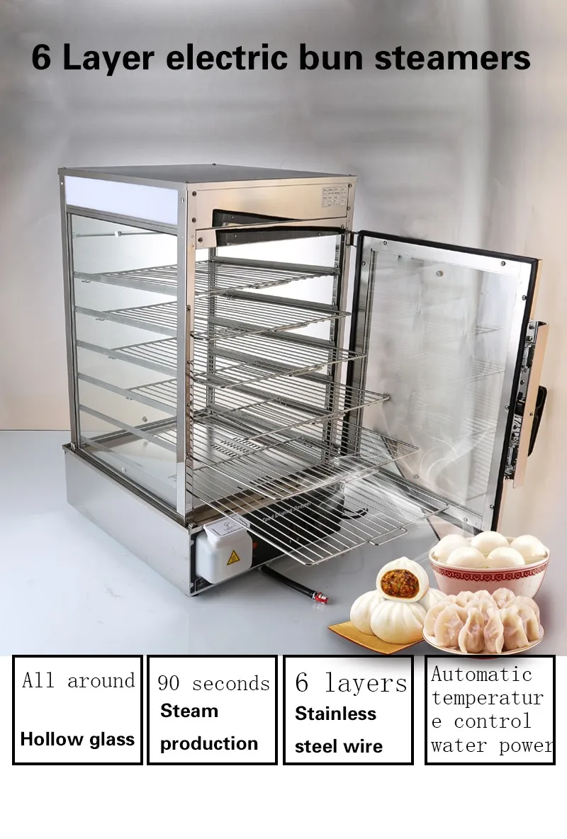 600l Automatic 6 Layers Steamed Stuffed Bun Making Machine Stainless ...