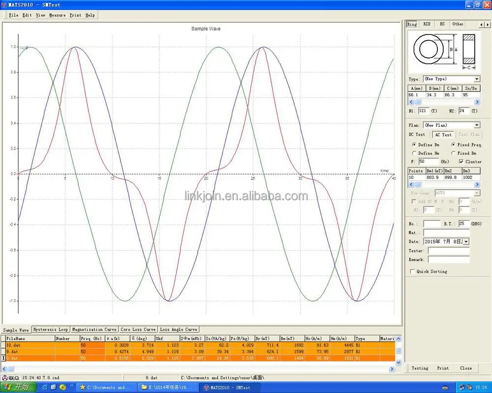 LINKJOIN MATS-3000M Bh Curve Silicon Steel Tracer Instrument