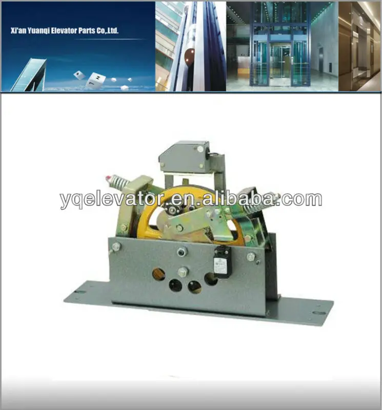 Elevator Speed Control,Elevator Speed Governor,Elevator Rope Brake ...