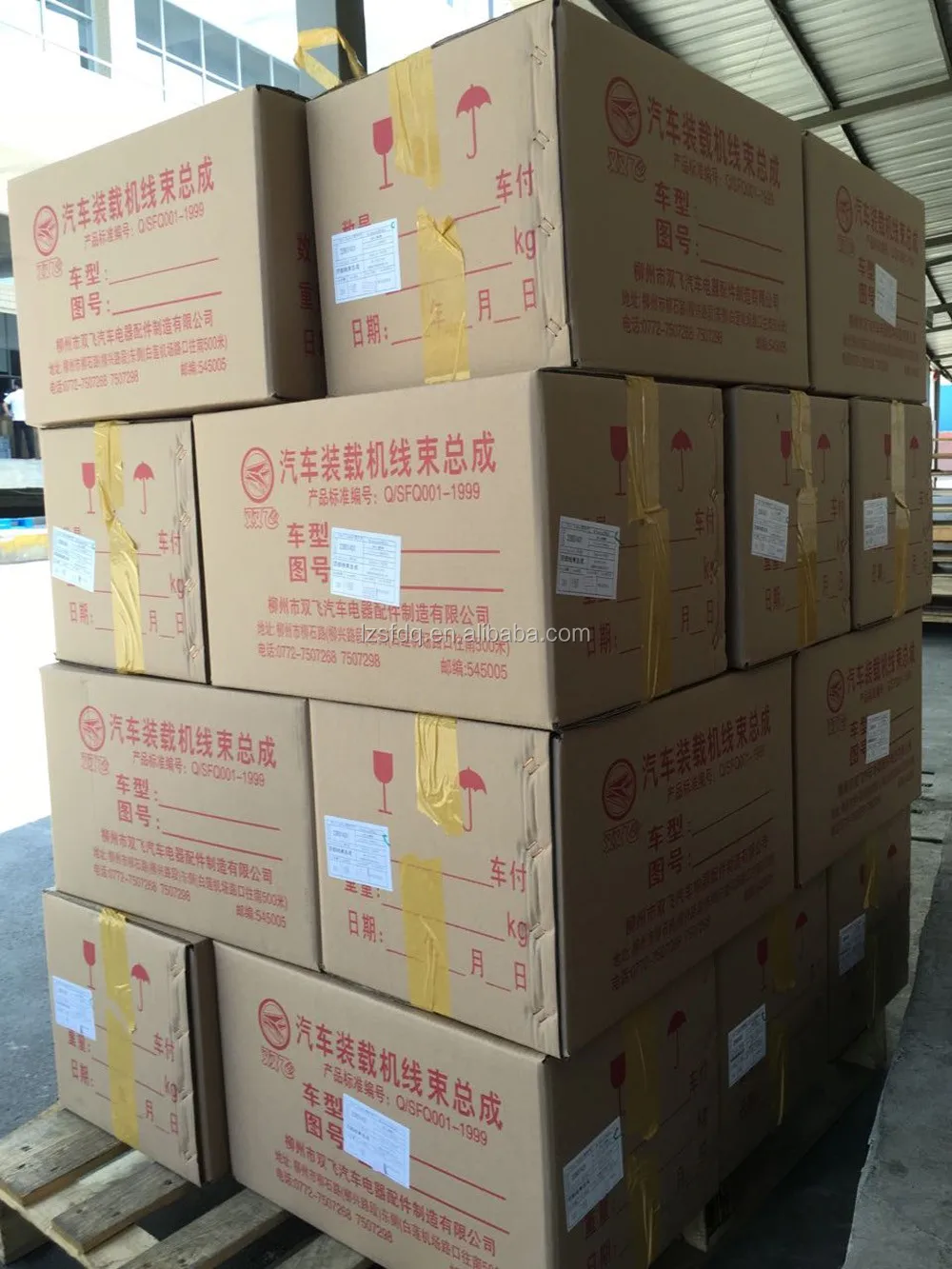 2 Pin Male Housing L Type Connector - Buy Male Connector,Wire ...