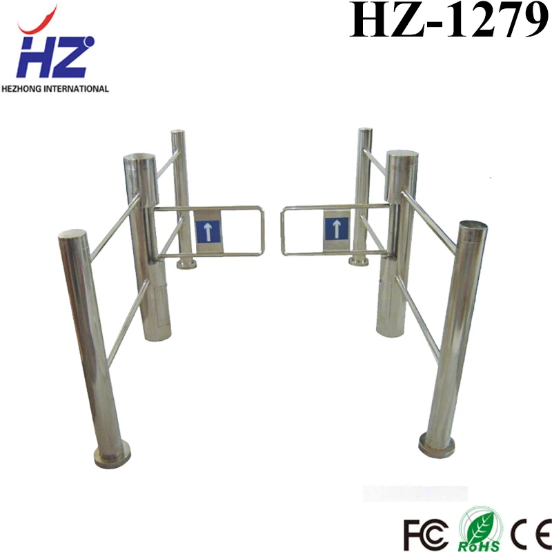 Automatic Pedestrian Access Control System - Hezhong Flap Barrier