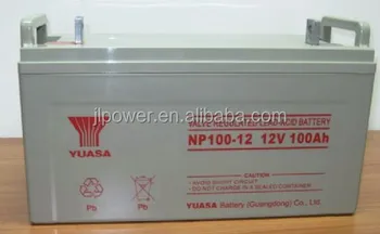 12 Volt 100ah Yuasa Battery Vrla Ups Solar Battery 12v 100ah With Long ...