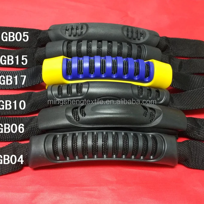 Heavy Duty Plastic Molded Rubber Grip Webbing Luggage Handle