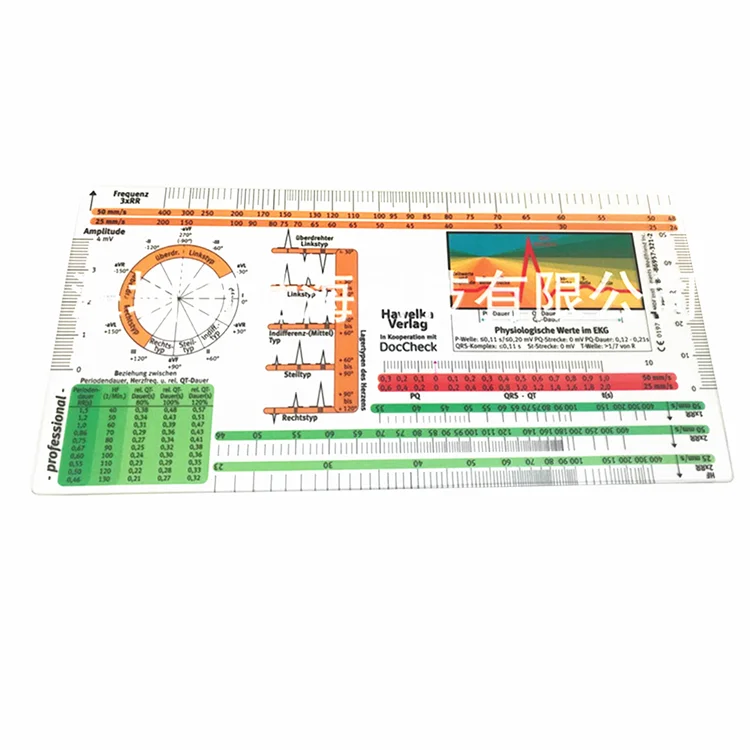 Plastic EKG ECG Printable Scale Ruler - Precision & Durability