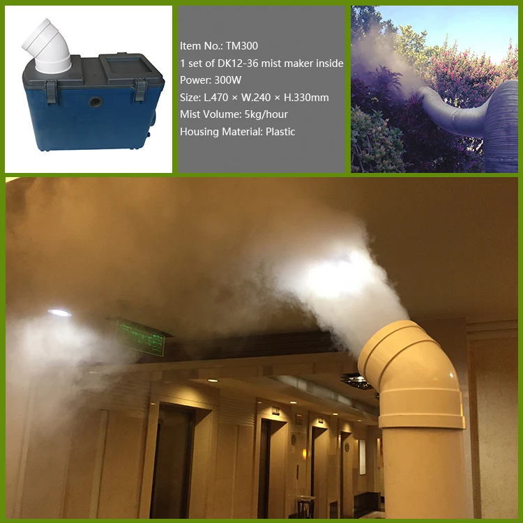 Industrial Mist Machine Humidifier Water Tank Ultrasonic Mist Maker ...