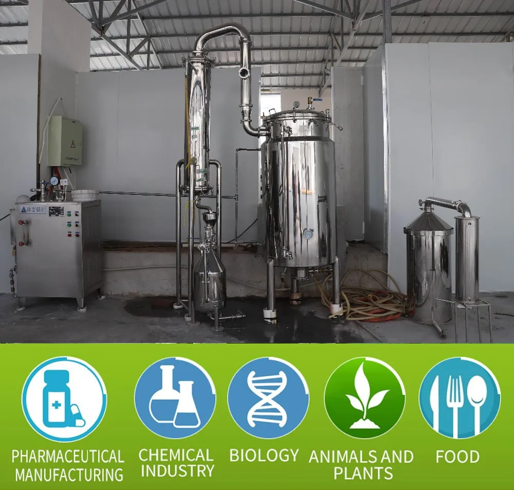 Ce 300l Vetiver Vanilla Essential Oil Distillation Plant Rosemary Oil ...