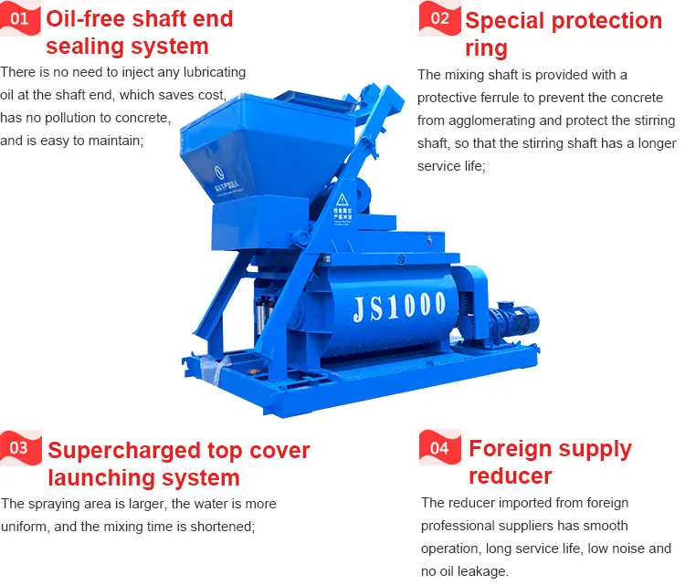 1M3 One Cubic Meter Twin Shaft Concrete Mixer Machine by Jianxin