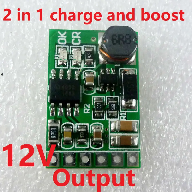 12V 2in1 Lithium Battery Charger & Discharger Board for IP PTZ Camera ...