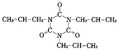 Crosslinking Agent Triallyl Isocyanurate (taic) For Rubber Shoe Soles ...