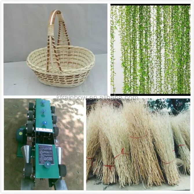 Automatic Electrical Rattan Peeling Machine For Weaving Wicker Peeling ...