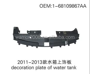 Auto Bumper Fascia Panel Radiator Support 1-68109867aa 68109867aa For ...