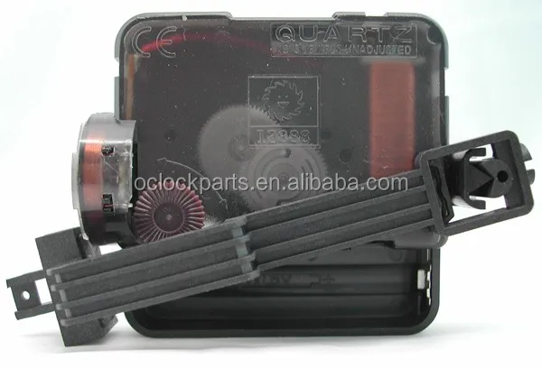 Young Town Mini Pendulum Clock Movement 12888 - Small, Precise