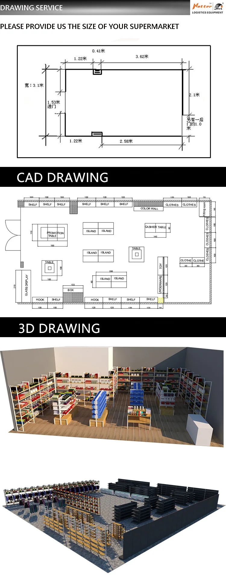 Miniso Display Shelves - Stylish & Functional Solutions