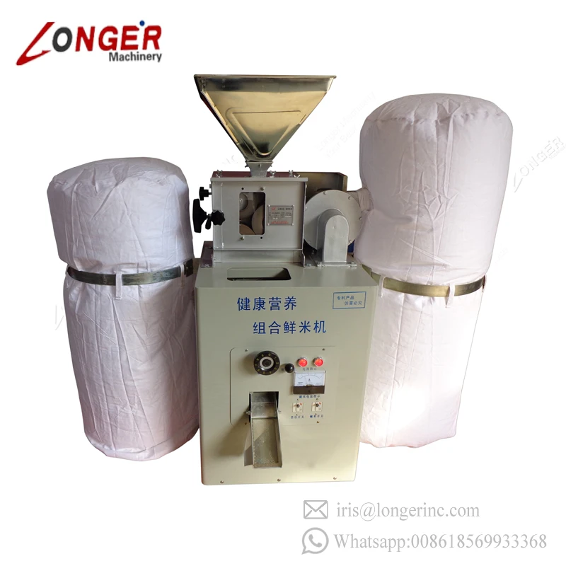 Ce Certification Fresh Coffee Bean Sheller Dehulling Machine Rice Mill ...