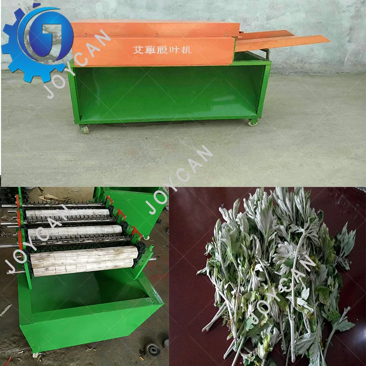 Electric Wormwood Defoliator - Dual - Use (Dry/Wet) Stem - Leaf Separator for Sweetwormwood ...