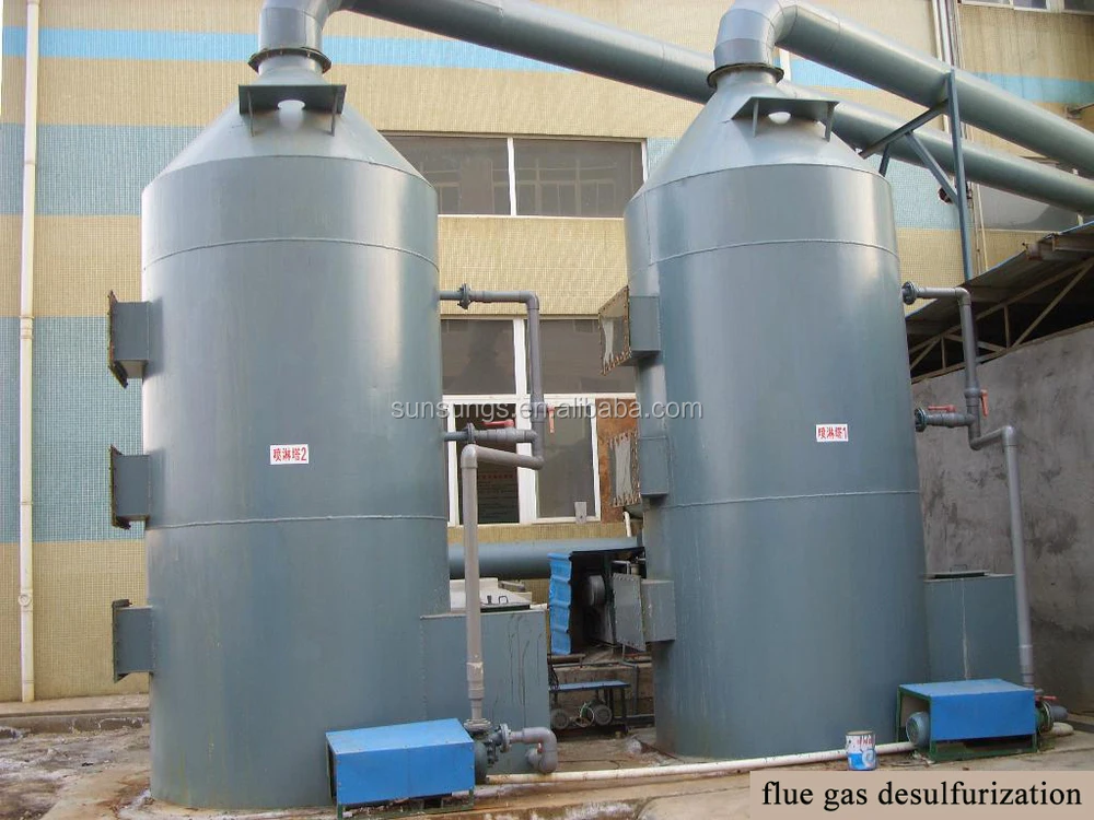 Chemical Gas Absorption Tower Flue Gas Desulphurization Wet Dust ...