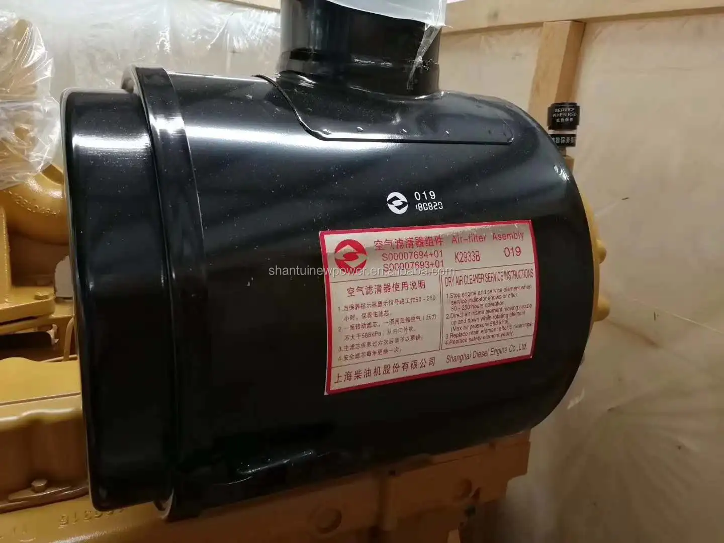 Shantui Bulldozer SD16 Shanghai Diesel Engine Assembly C6121 in Stock