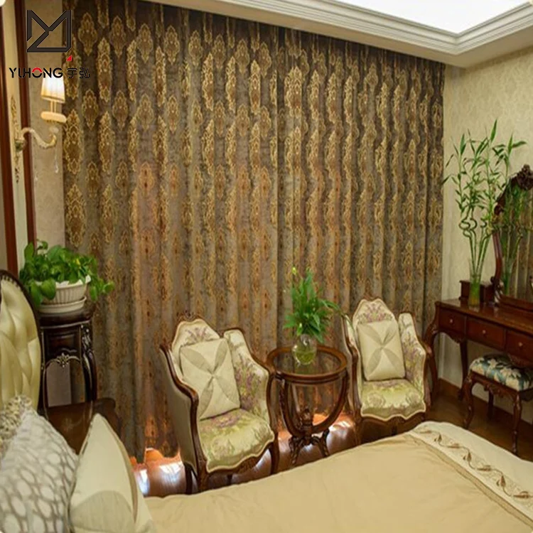 One Way Window Shade Window Curtains Buy Online - Buy Window Curtains ...