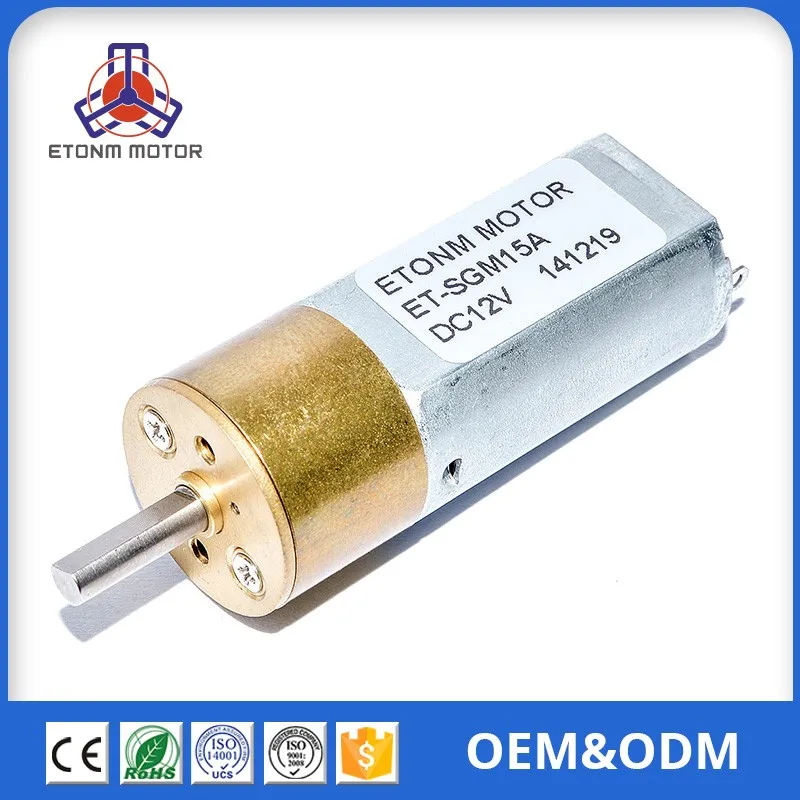 16mm Mini Geared Motor With Encoder For Robot - Buy Geared Motor With ...