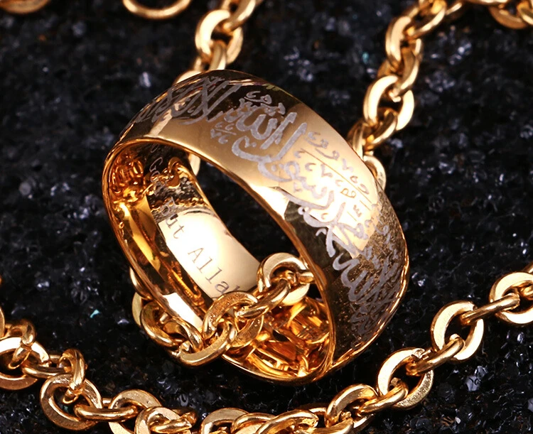 Muslim Allah Shahada Stainless Steel Ring For Women Men Islam Arabic ...