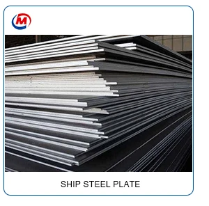 Shandong Chengming Steel Co., Ltd. - Steel Products
