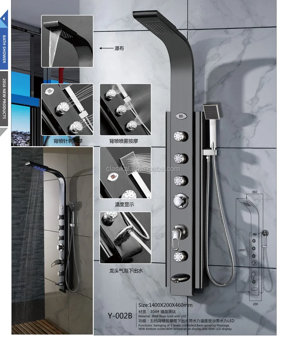 D-072 Made In China Modern Design Black Color Steam Shower Control ...