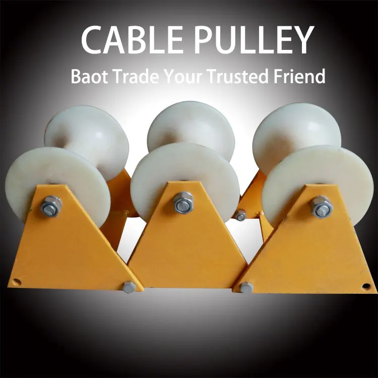 Triple Electrical Power Cable Roller Guide Roller - Buy Three Reel ...