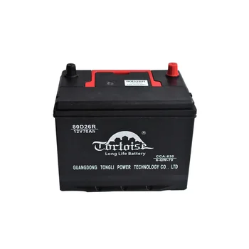 80d26r 12 Volt 70ah Mf Car Battery - Buy 80d26r Mf 12v70ah Car Battery ...