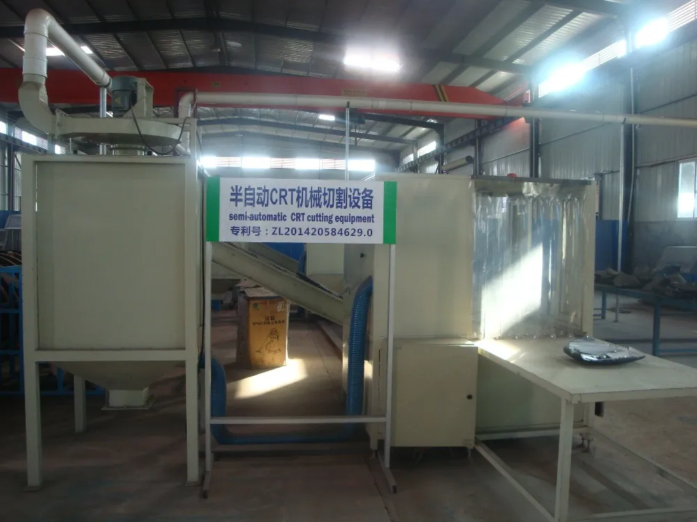 Automatic Waste Crt Disposal And Recycling Equipment Fluorescent Powder ...