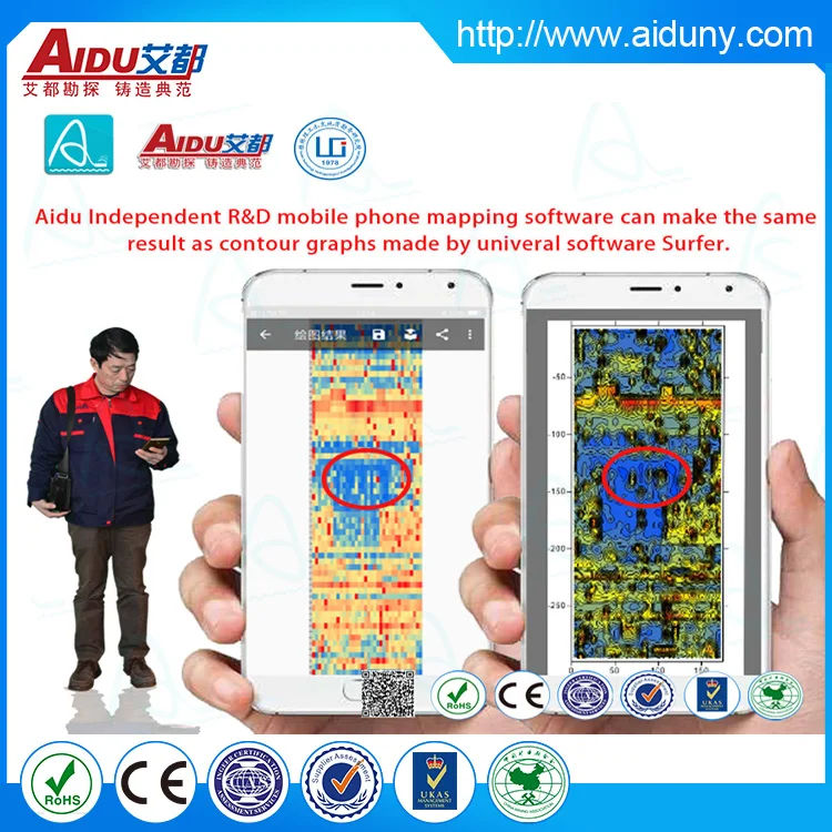 ADMT 0-300m Portable Mobile Phone Mapping Ground Water Detector