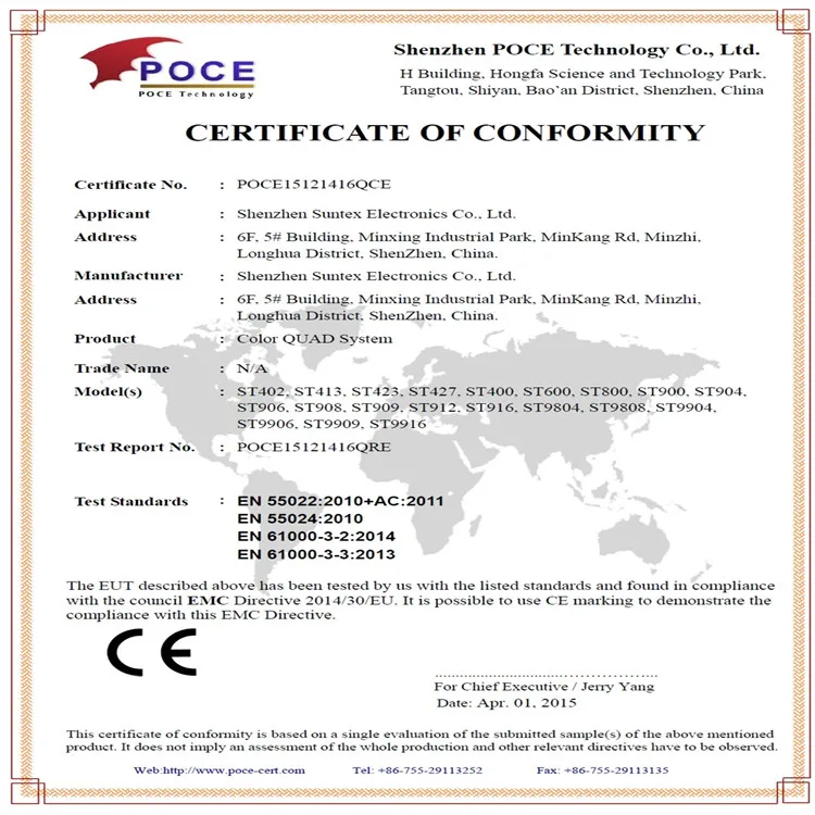 Cctv Video Multiplexer 4ch Analog Quad Splitter Pip Color Quad ...