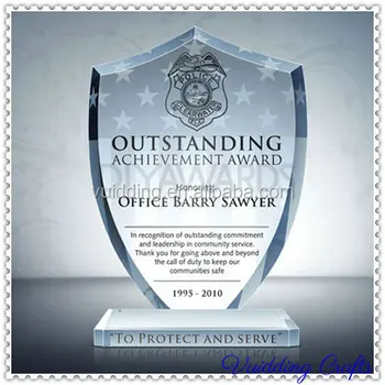 Optical Engraved Sample Shield Awards For Leadership Achievement - Buy ...